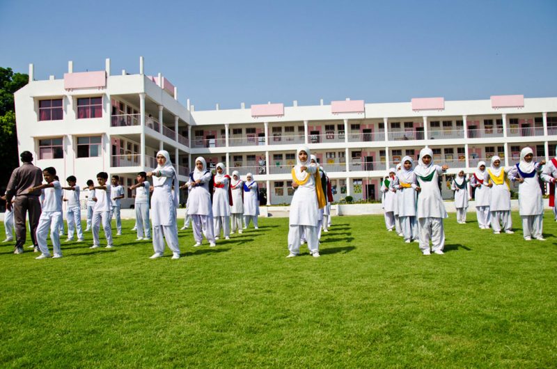 Top 10 Schools in Bhopal in 2024 | Leverage Edu