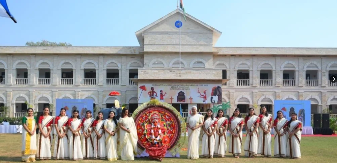 List of the Top 10 Schools in Gwalior 2024 | Leverage Edu