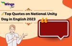 ️11 Best Quotes on National Unity Day in English 2023 | Leverage Edu