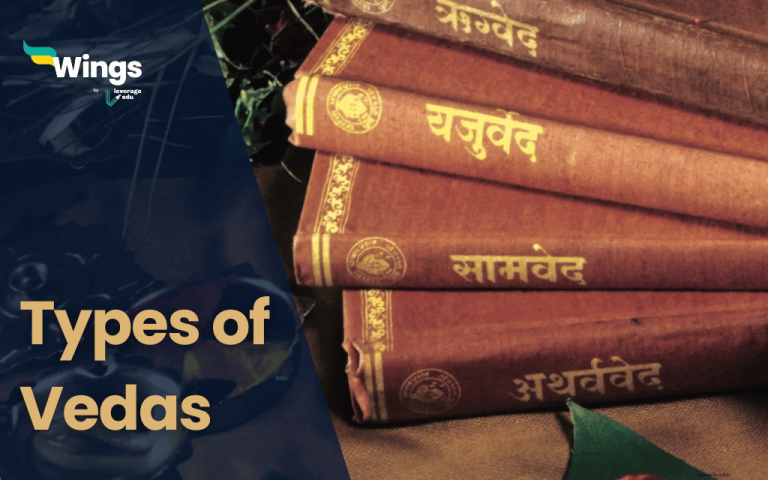 Types of Vedas: Important Features & Details | Leverage Edu
