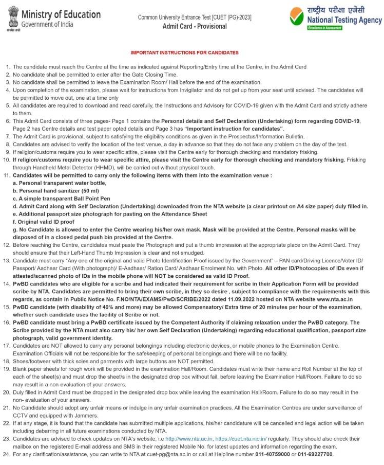 CUET PG Admit Card 2024: Direct Link Available