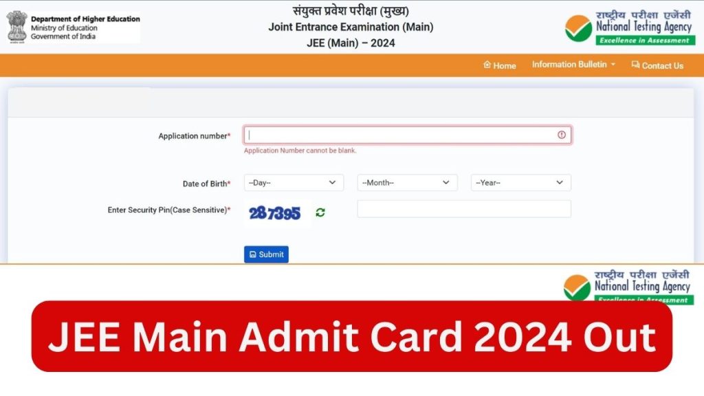 Jee Mains Hall Ticket 2024 Official Website Link