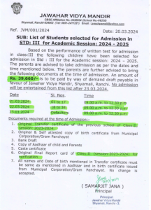 Jawahar Vidya Mandir (JVM) Shyamali Admission 2024-25: Fees, Admission ...